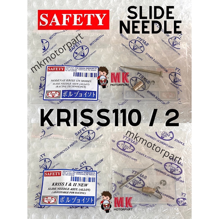 ( SAFETY ) SLIDE NEEDLE Modenas KRISS110 / KRISS 2 Jarum Slide ...