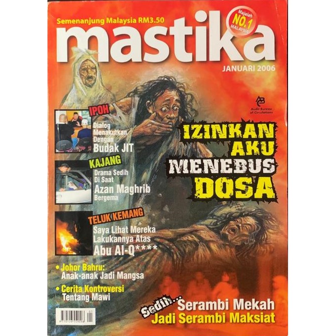 MAJALAH MASTIKA EDISI 2006 CERITA MASYARAKAT | Shopee Malaysia