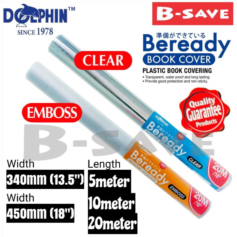 Dolphin Book Wrapper PVC Clear Emboss 5meter /10meter / 20meter ...