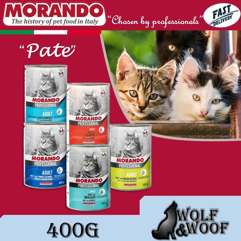[READY STOCK] Morando Professional Pate Cat Can Cat Wet Food 400g ...
