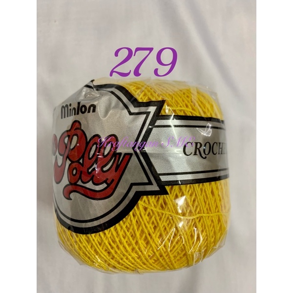 Benang KAIT POLLY 🧶/ POLLY yarn/Minlon POLLY/Crochet yarn 🧶/ Ready ...