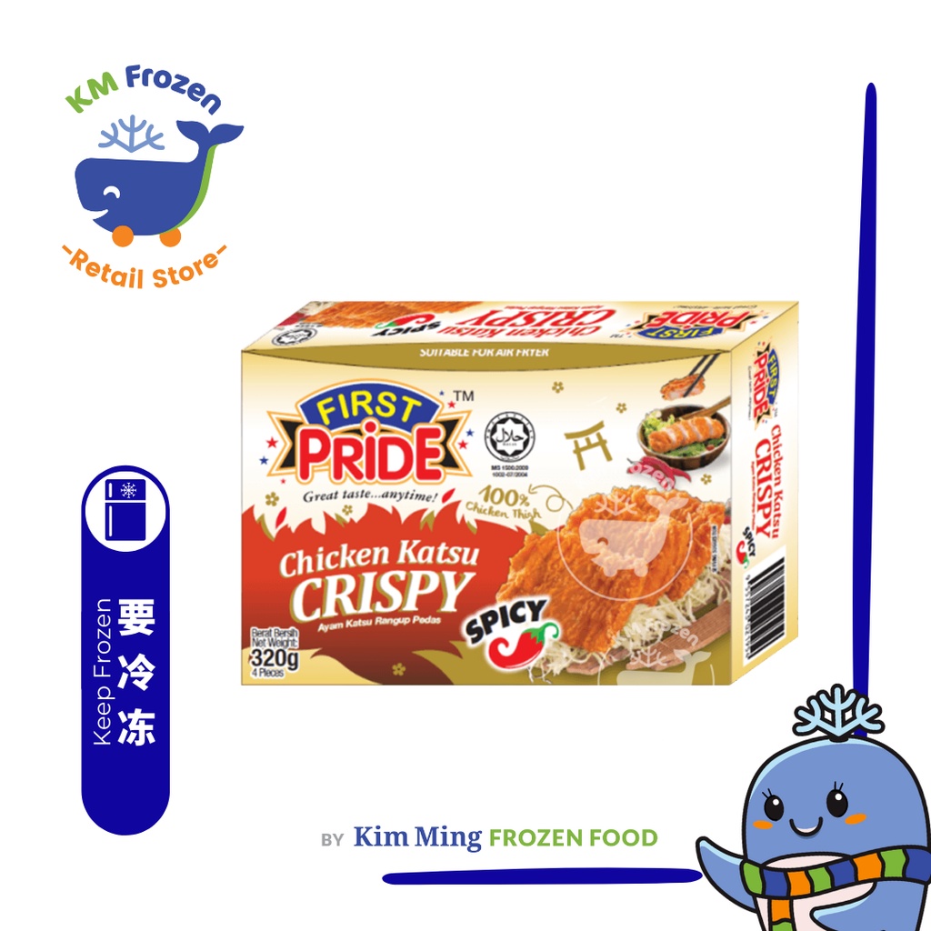 FIRST PRIDE-SPICY CRISPY CHICKEN KATSU (RED)(320G) | Shopee Malaysia