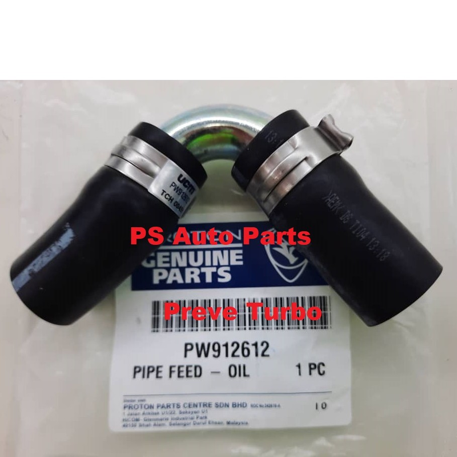 Oil Cooler Hose Pipe Feed Oil Proton Preve Turbo - PW912612 Original ...