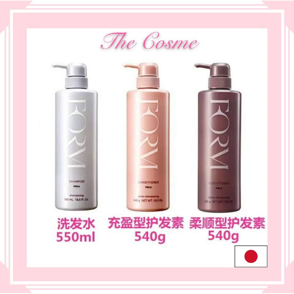 [Ready Stock] Pola Form Shampoo 550ml & Conditioner 540ml 抗糖洗发露 ...