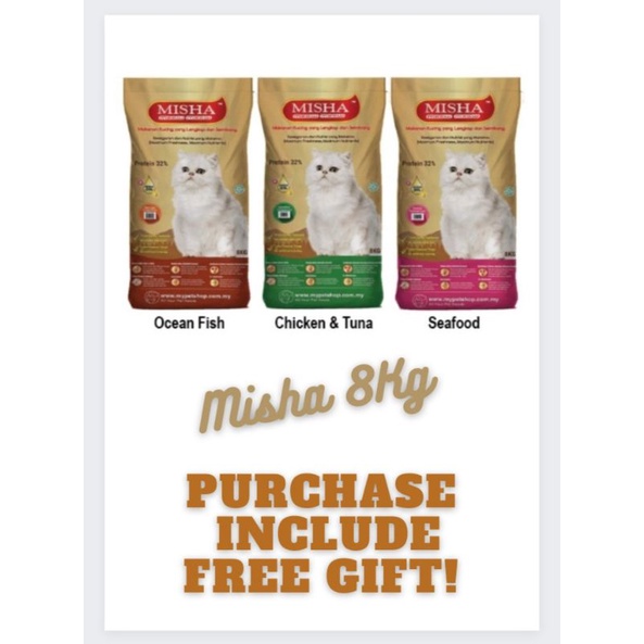 Misha Dry Cat Food 8Kg (Assorted Flavor) (Purchase include FREE GIFT ...