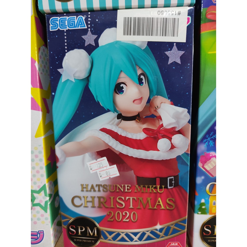 Hatsune Miku Christmas 2020 SPM Grade Sega ORIGINAL Figure | Shopee ...