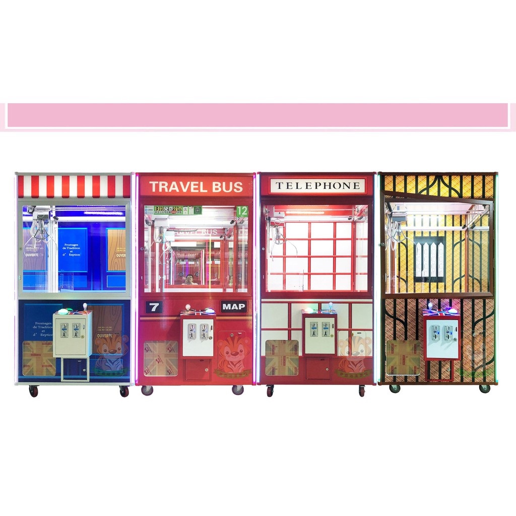 Claw machine large commercial used claw machine game machine clip doll ...