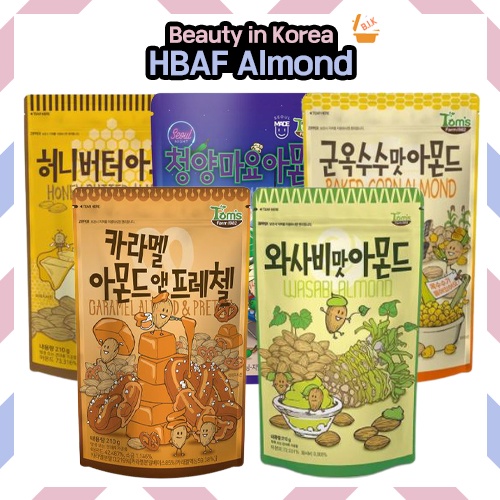 [Gillim] HBAF Almond snack Various Flavors Series (Honey Butter / Cheongyang Mayo / Wasabi ...