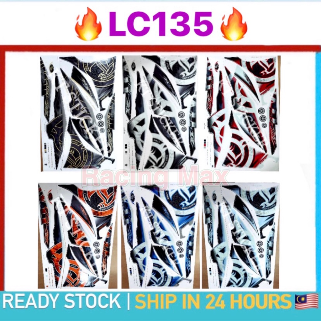 YAMAHA LC135 4S 5S LC4S LC5S (13) BODY STRIPE BAJU COVERSET COVER SET ...