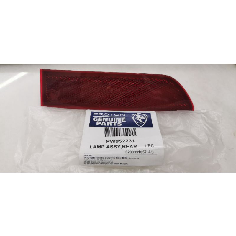 ORIGINAL PROTON IRIZ REAR BUMPER REFLECTOR LEFT RIGHT | Shopee Malaysia