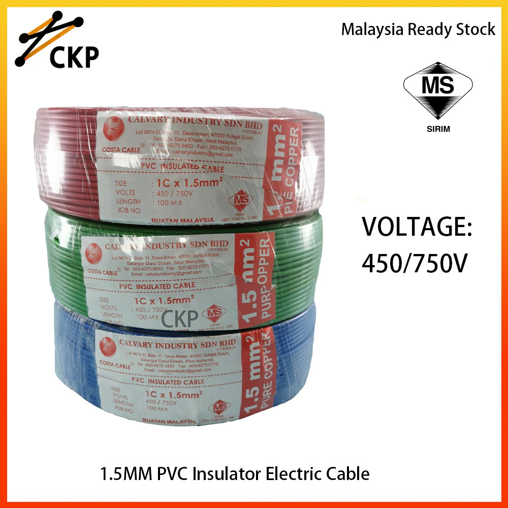 100% PURE COPPER 1.50mm - 2.50mm ELECTRIC PVC INSULATION CABLE WITH ...