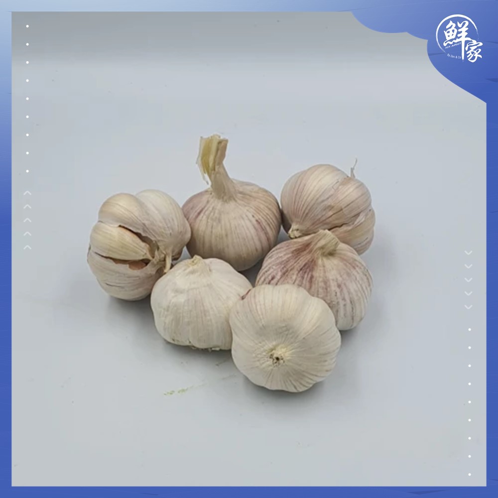 Garlic Whole / Bawang Putih 200g +- | Shopee Malaysia