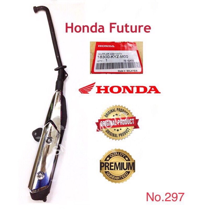 💯 Original Honda Future/Future 125/Future125 Standard (STD) Exhaust ...
