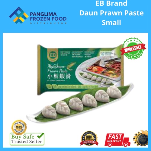 EB MY DAUN PRAWN PASTE SMALL/BIG 130GM [KLANG VALLEY ONLY] | Shopee ...