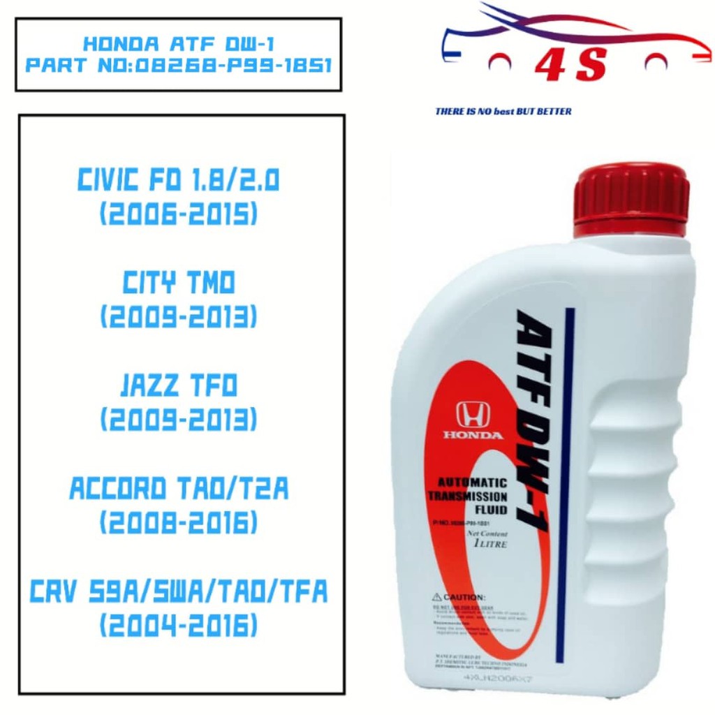 HONDA ATF DW-1 (1L) AUTOMATIC TRANSMISSION FLUID AUTO GEAR BOX OIL | Shopee Malaysia