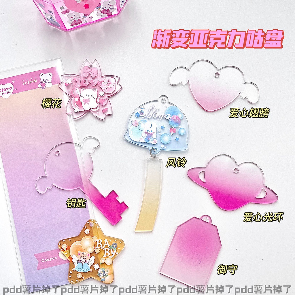 Gradient Acrylic Cuckoo Plate Cartoon Alien-Shaped DIY Handmade Card ...