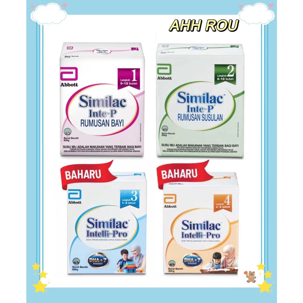 Similac Inte-P/Intelli Pro 600g | Shopee Malaysia