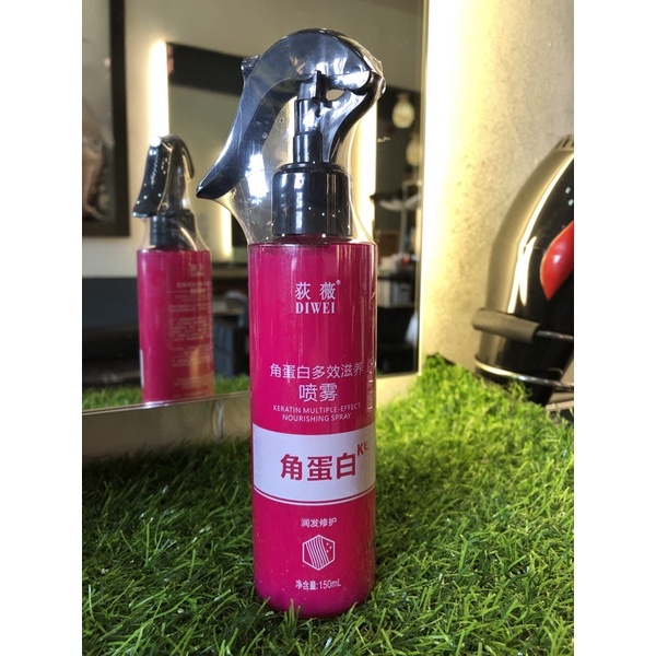 READYSTOCK! ORIGINAL Diwei Keratin Spray 150ml 荻薇角蛋白多效滋养喷雾150毫升 ...