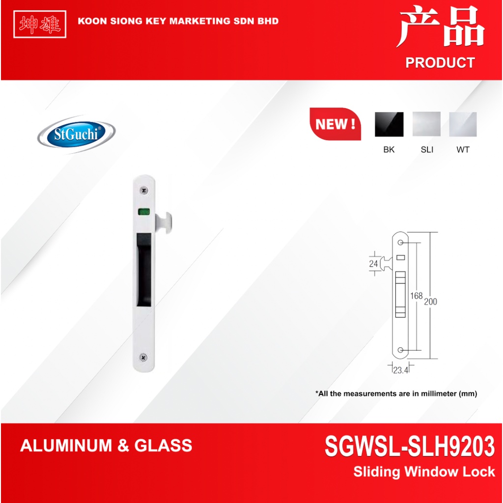 SGWSL-SLH9203 St Guchi Sliding Window Lock （Single) | Shopee Malaysia