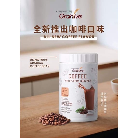 [READY STOCK] Grainlive Meal Replacement Chocolate Beetroot Coffee Milk ...