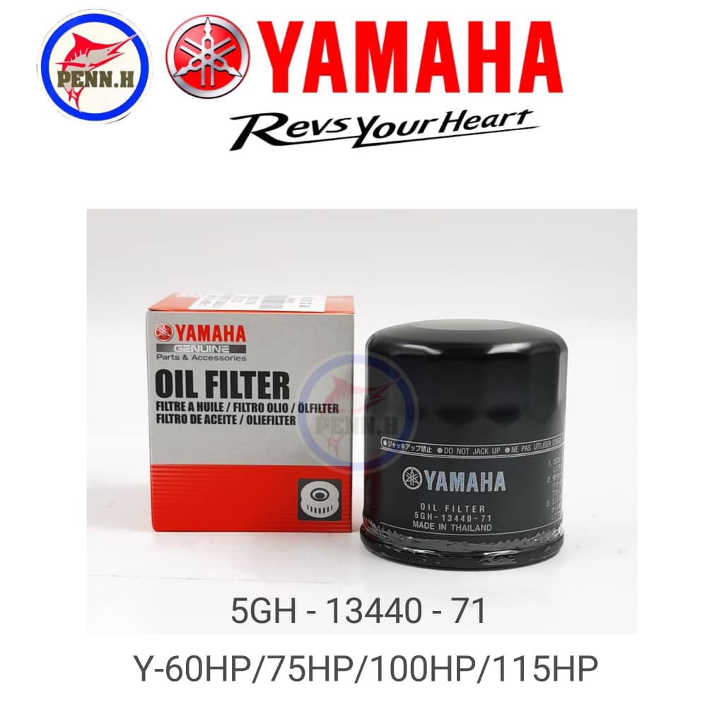 Yamaha Outboard Motor 4-stroke Engine Oil Filter 60hp-115hp - P/N : 5GH ...