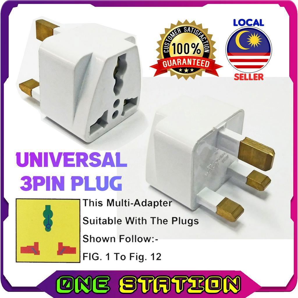 3 Pin Universal Multi Adapter Plug Socket Converter | Shopee Malaysia