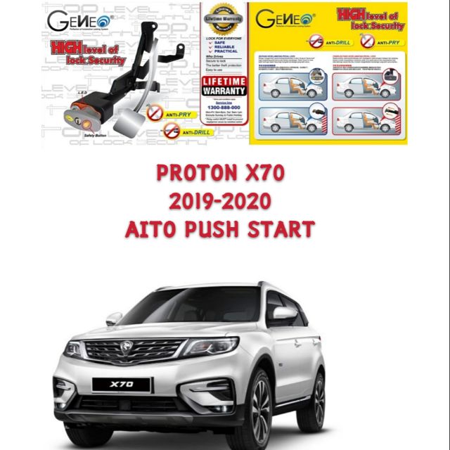 PROTON X70 2019 - 2024 ( AUTO PUSH )GENEO PEDAL LOCK DOUBLE LOCK BRAKE ...