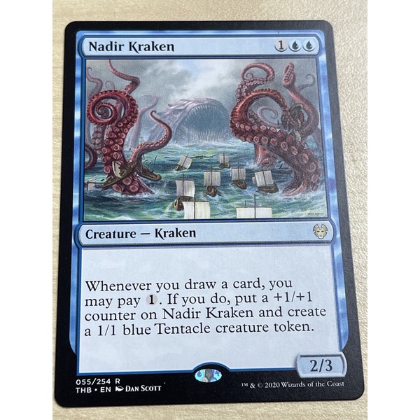 (THB) Nadir Kraken | Shopee Malaysia