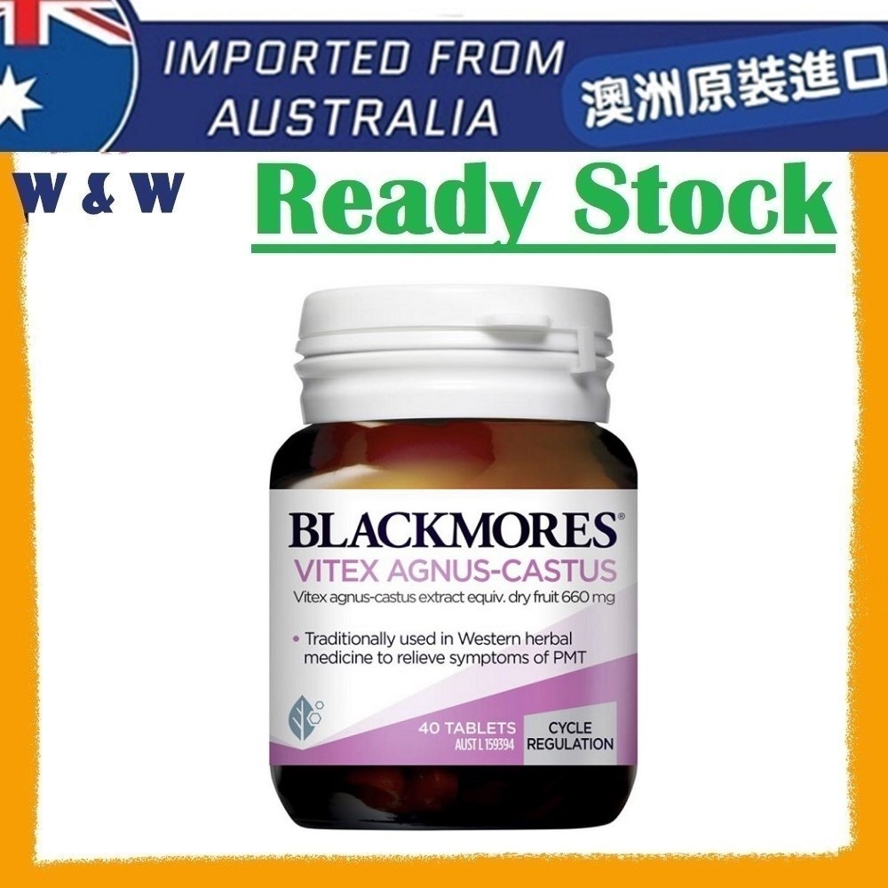 [AUS Import EXP: 03/2027] Blackmores Vitex Angus Castus ( 40 Tablets ...