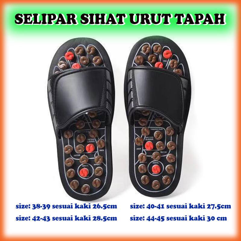 ReadyStock Acupressure Reflexology Foot Healthy Massage Slippers ...