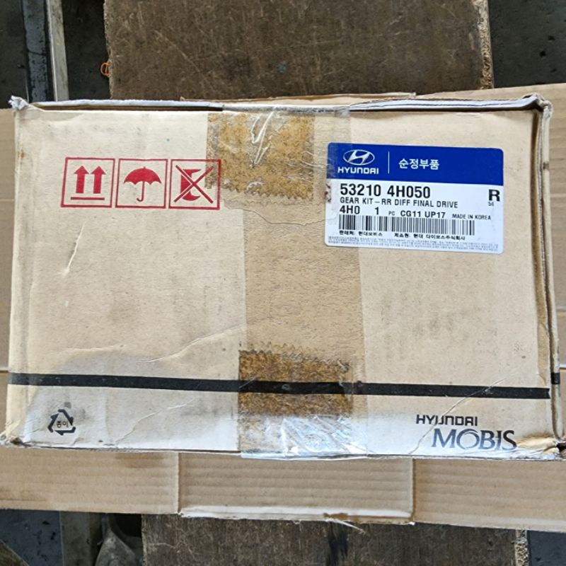 Hyundai Starex rear axle differential Pinion Gear 53210-4H050 ...