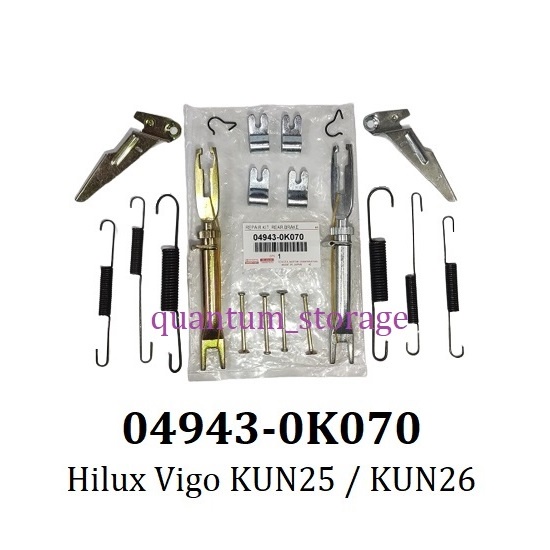 Toyota Rear Brake Drum Shoe Repair Kit Adjuster Spring 04943-0K070 ...