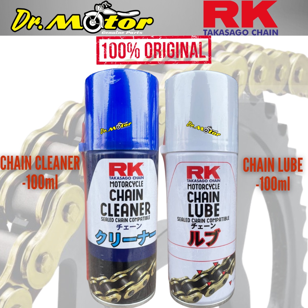 RK TAKASAGO 100ML CHAIN LUBE CLEANER MINYAK SPRAY RANTAI OIL MOTORCYCLE ...