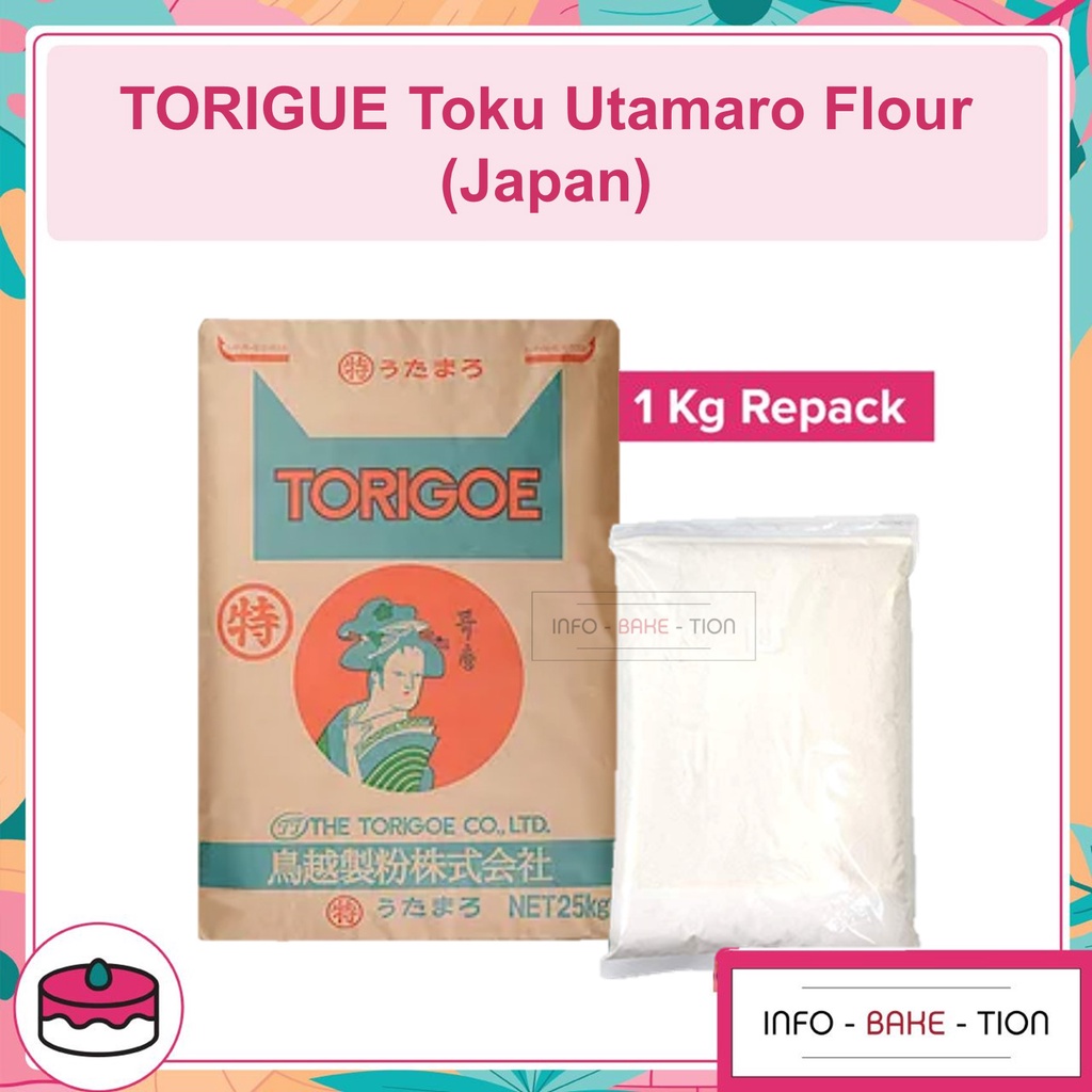 TORIGOE TOKU UTAMARO UPPER HIGH PROTEIN 1KG (JAPAN FLOUR) | Shopee Malaysia
