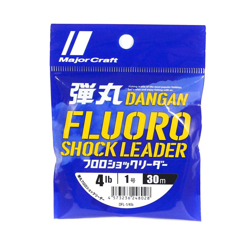 Major Craft Fluorocarbon 100% Shock Leader Line 30m | Shopee Malaysia