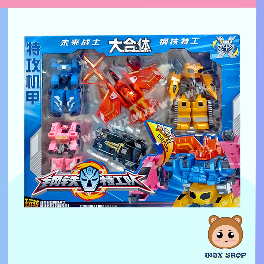 WJX Miniforce X [Sammy / Max/ Volt/ Lucy] Action Figure Deformation ...