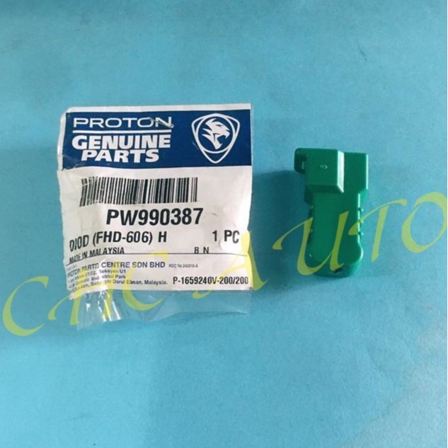 (100% ORIGINAL PW990387)ENGINE HARNESS STARTER RELAY/DIOD PROTON SAGA ...