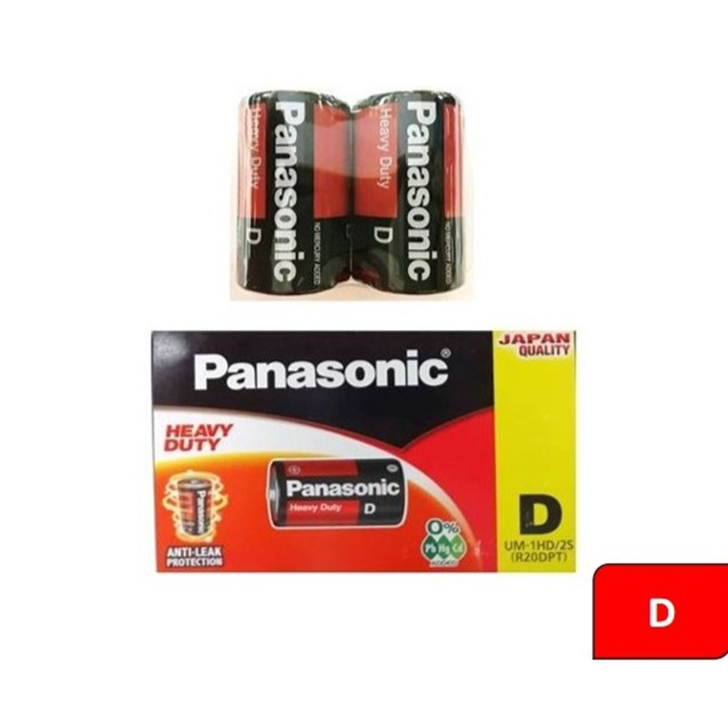 PANASONIC Battery Heavy Duty D2's * UM-1HD/2S & 1HB/2B* | Shopee Malaysia