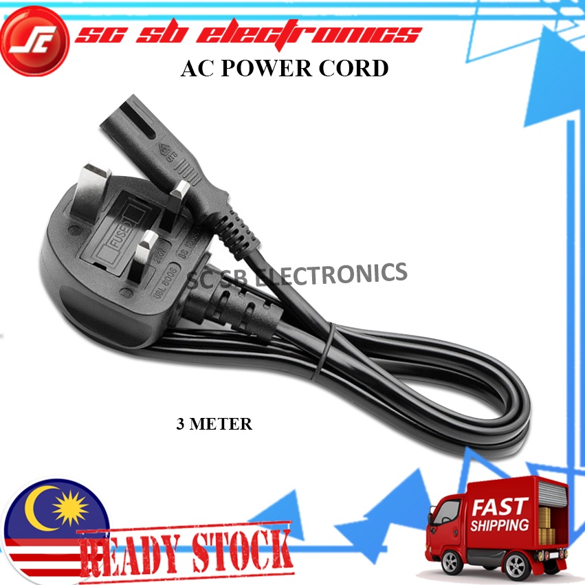 2 PIN 1.5M / 3M / 5M UK 13A FUSE PLUG TOP DESKTOP PC LCD MONITOR LAPTOP ...