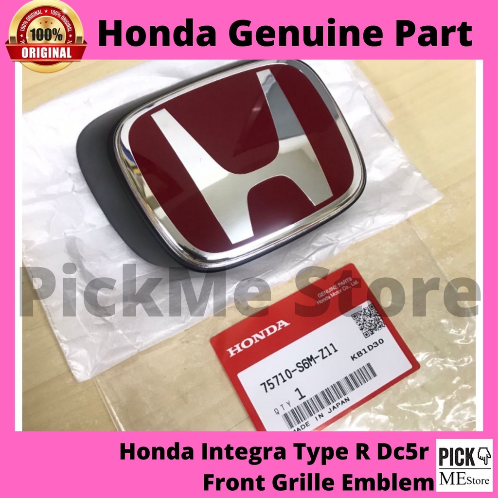 Honda Genuine Integra Type R Dc5r 05-06 year model Front Grille Emblem ...