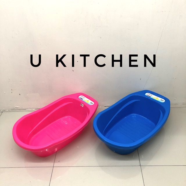 Lava Baby Bath Tub / Basin Bayi BYM022 | Shopee Malaysia