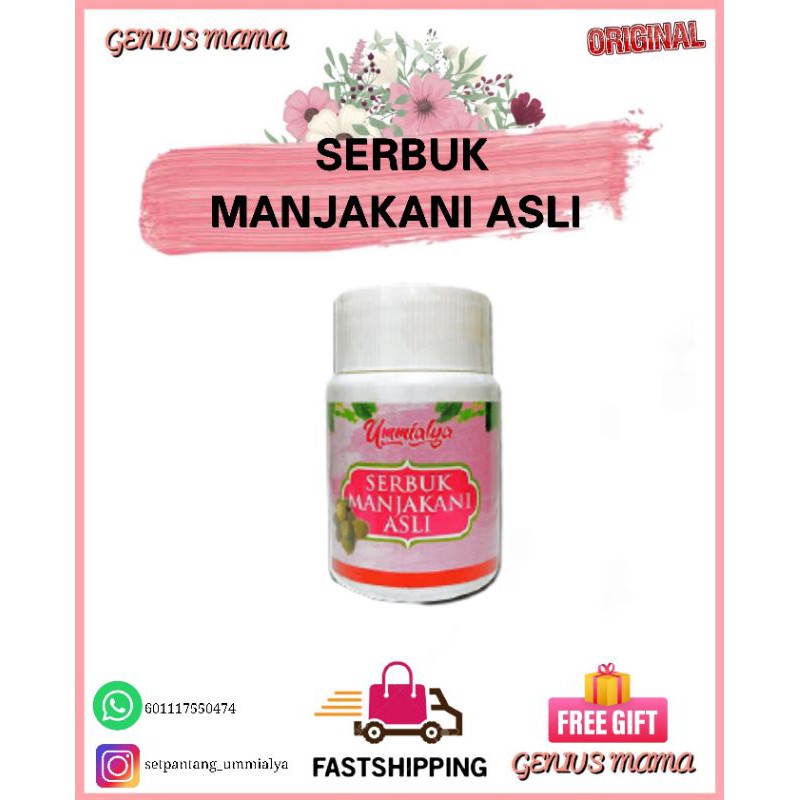 SERBUK MANJAKANI ASLI HOMEMADE | Shopee Malaysia