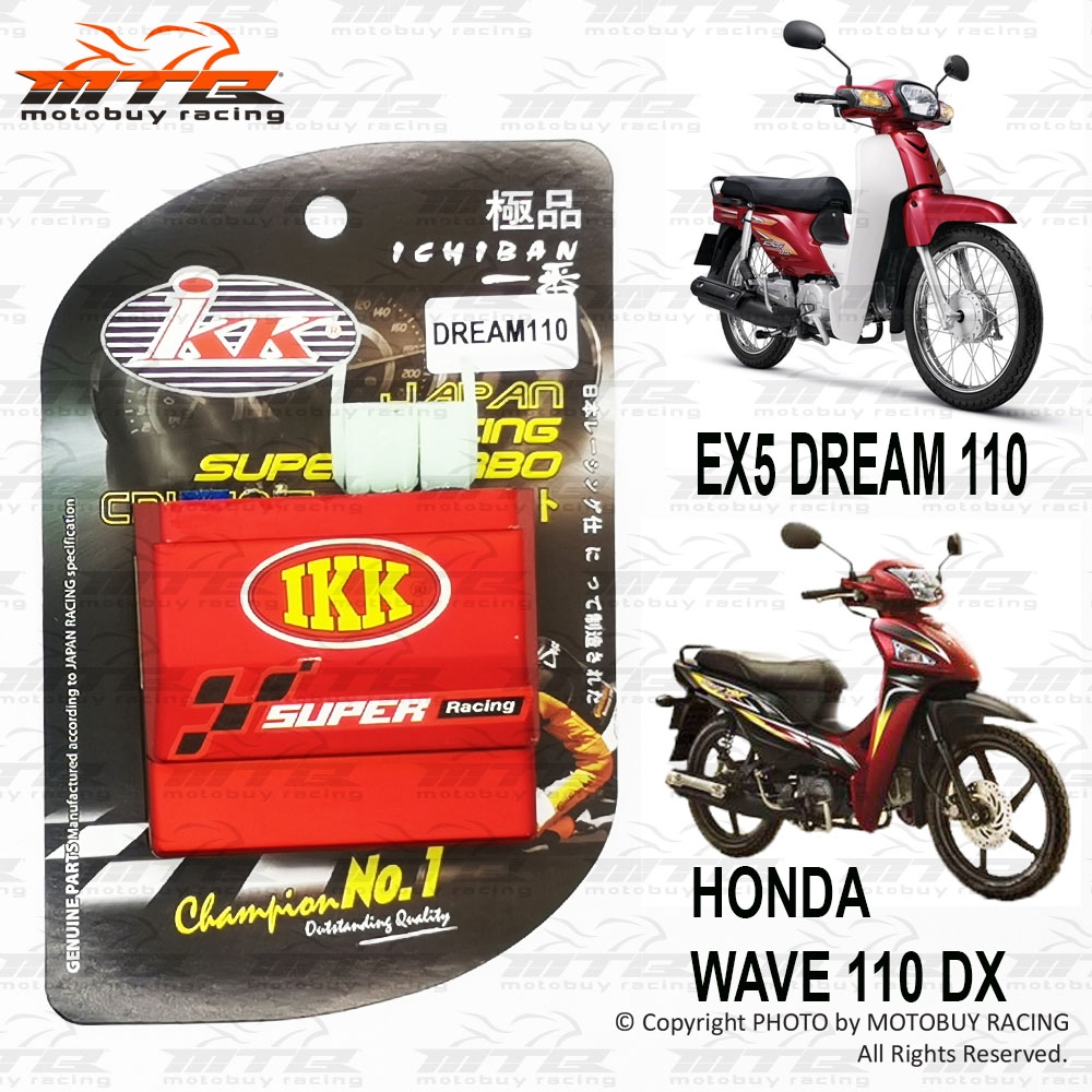 HONDA EX5 DREAM 110 / WAVE 110 DX IKK SUPER TURBO RACING CDI UNIT ...