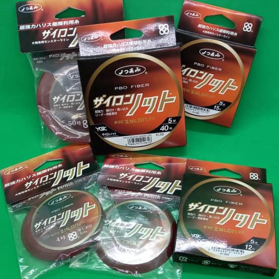 YGK PBO Fiber. Zylon Jigging Hook Assist Cord. Hollow Core. Made in ...