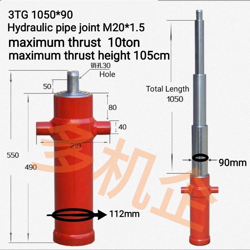 Motor Roda 3 Bucket PTO Jack/ full Set complete PTO Hydraulic cylinder ...