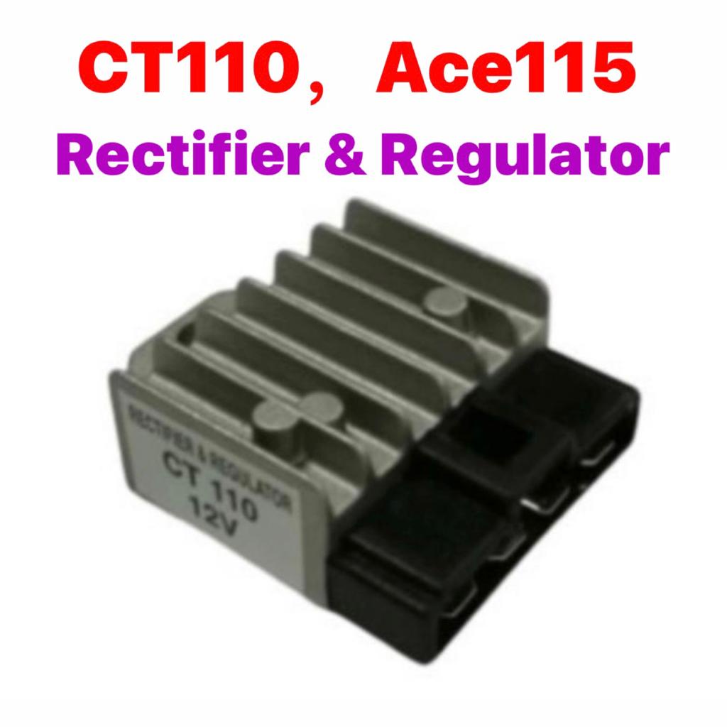 MODENAS CT110 RECTIFIER & REGULATOR PNP ACE115 KATAU KATAB KATAO ...