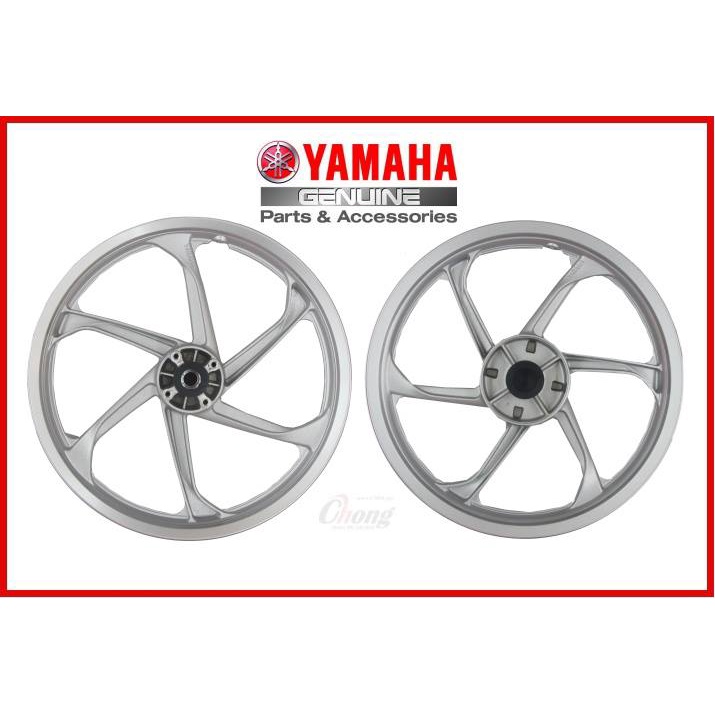 Yamaha 125Z Y125ZR Sport Rim/Cast Wheel (Silver) (1.60/1.85) 100% ...