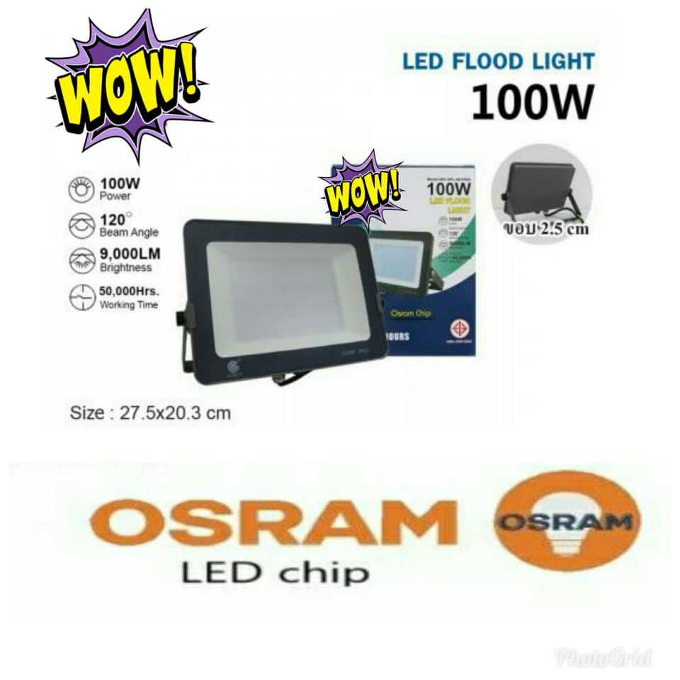 100W LED FLOOD LIGHT (Daylight) | Shopee Malaysia