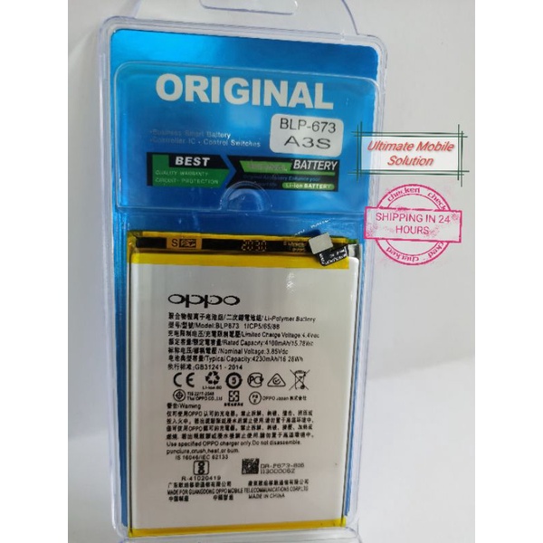 BATTERY OPPO BLP-673 FOR OPPO A3S/OPPO A5S | Shopee Malaysia