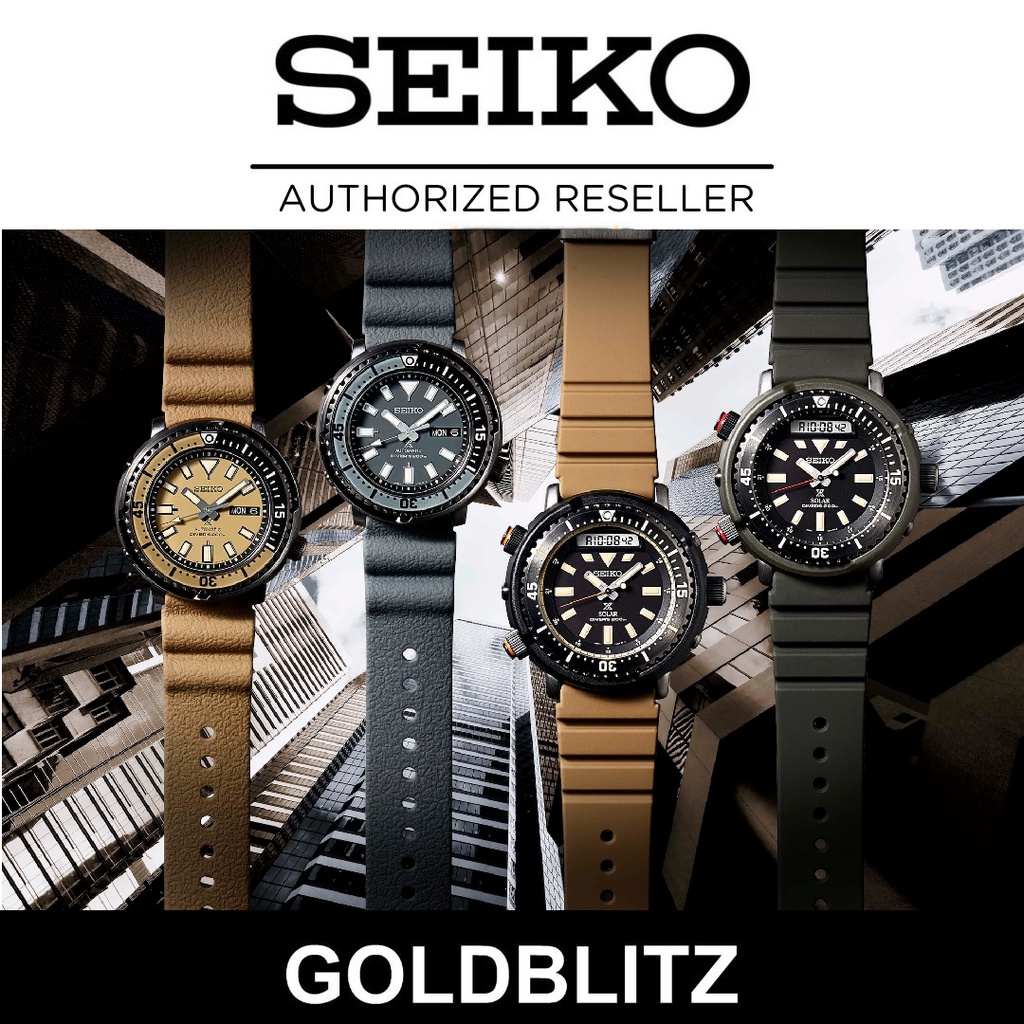 Seiko Prospex Street Series Urban Safari SRPE29K1 SRPE31K1 SNJ029P1 ...